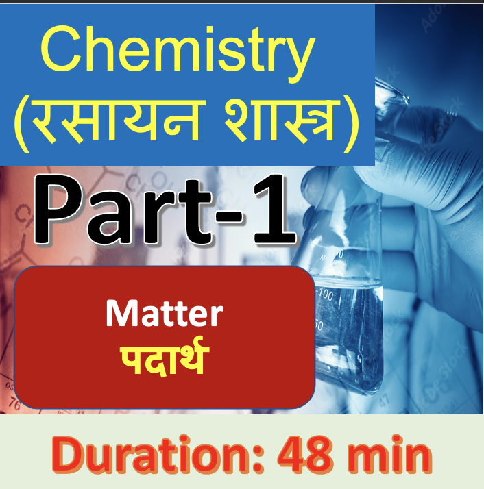 RBE Revolution By Education