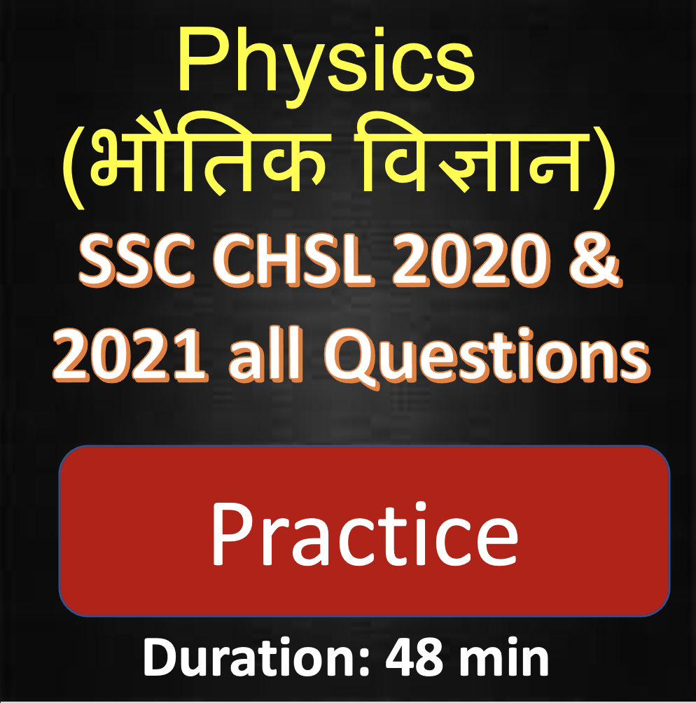 RBE Revolution By Education