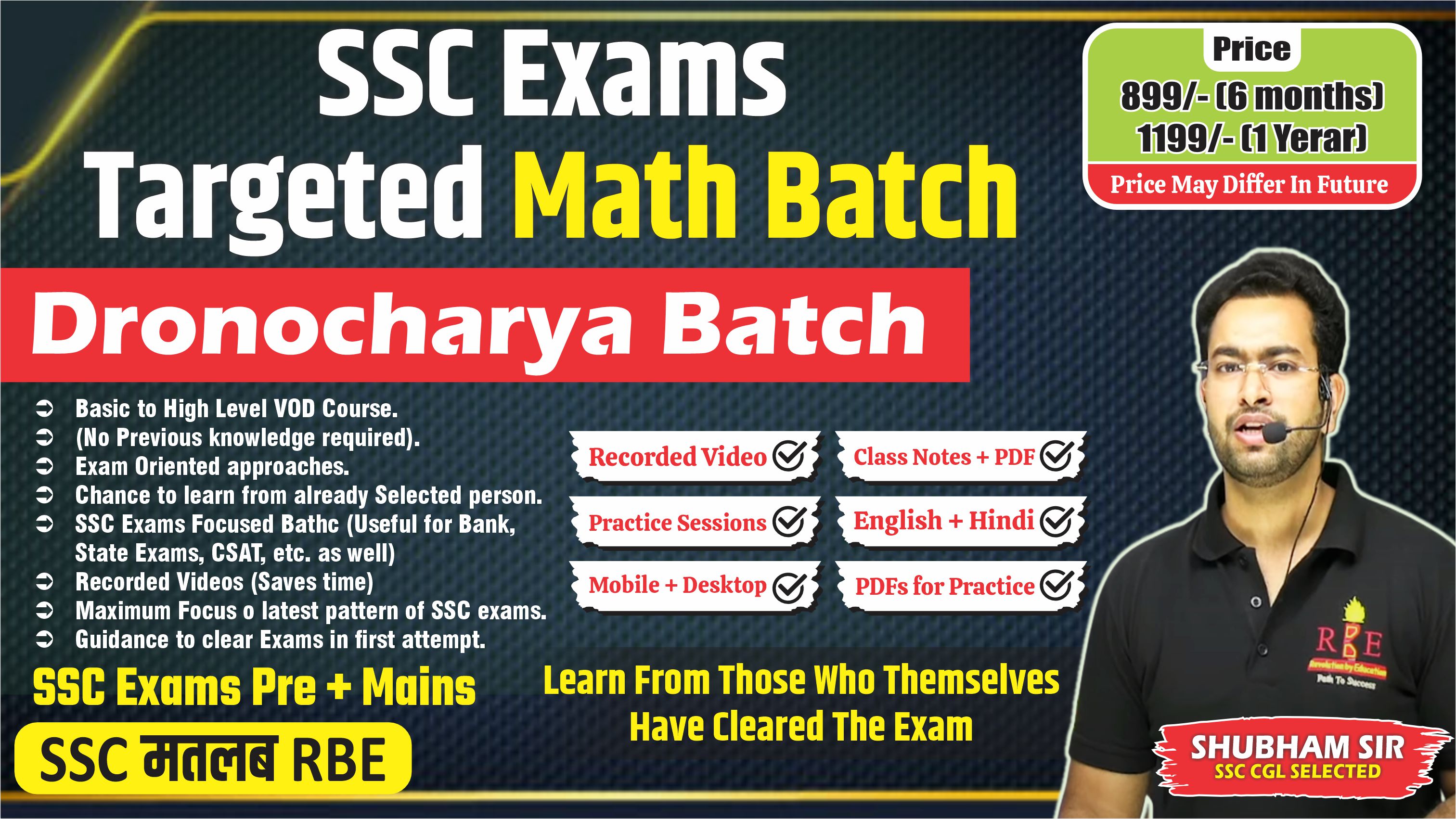 RBE Revolution By Education