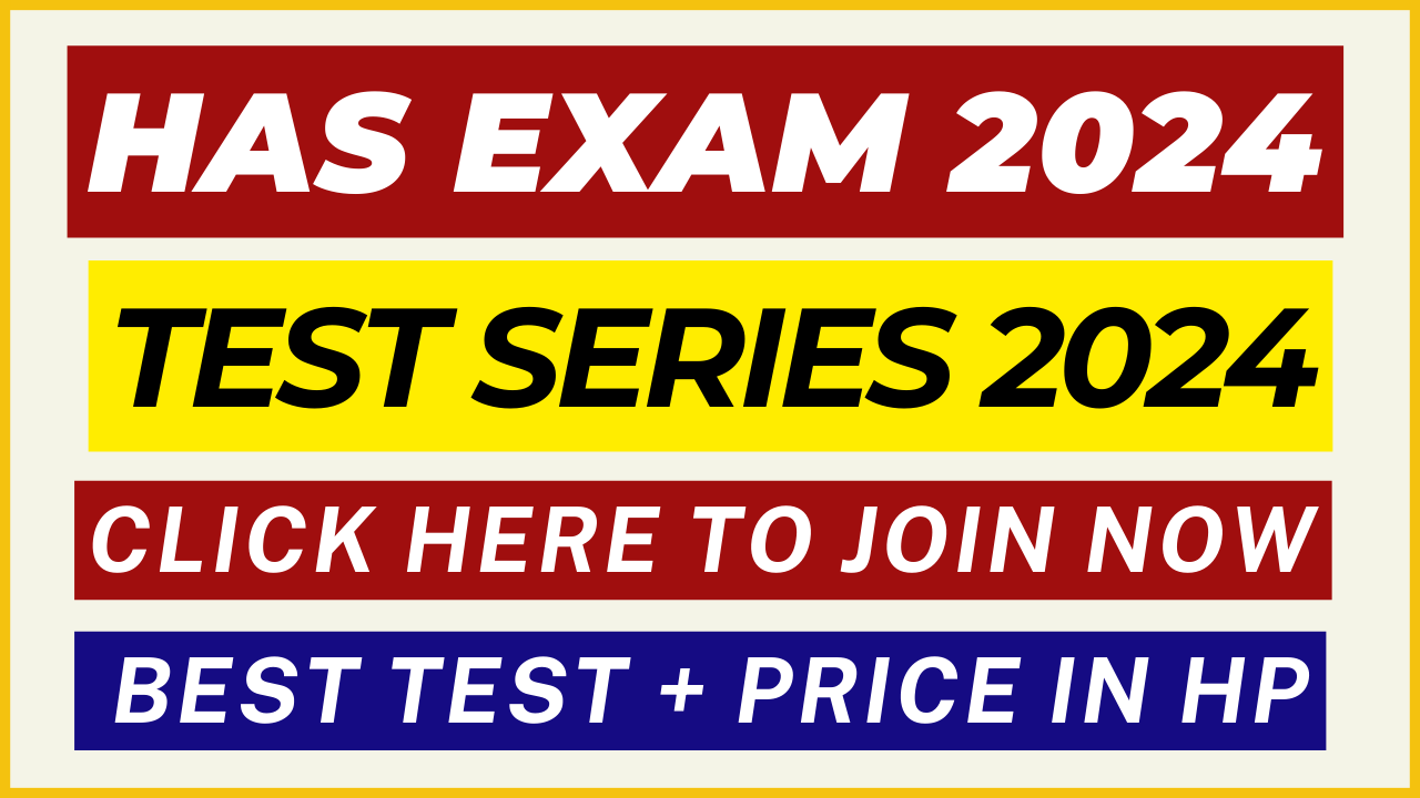 GKSTUDY: Govt Exams Preparation